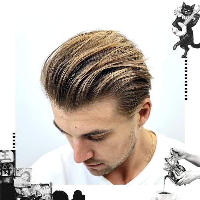 Messy Quiff | How To Style | Uppercut Deluxe UK